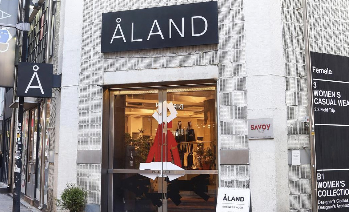 韓国・ソウルの本場「ALAND（エーランド）」に行った感想【店内の様子】 - リファインマガジン