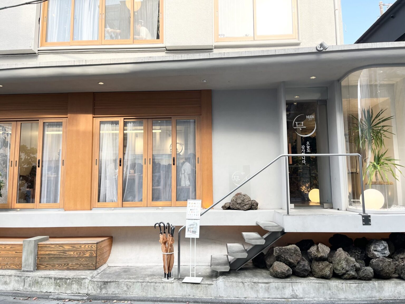 【韓国カフェ】原宿「MUUN SEOUL（ムーンソウル）2号店」に行った感想 - 店内レビュー！ - リファインマガジン